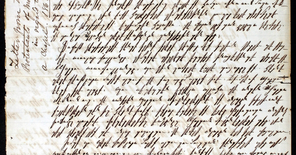 Salt Research: Letter from Kirikor Boyacian to Tillman C. Trowbridge