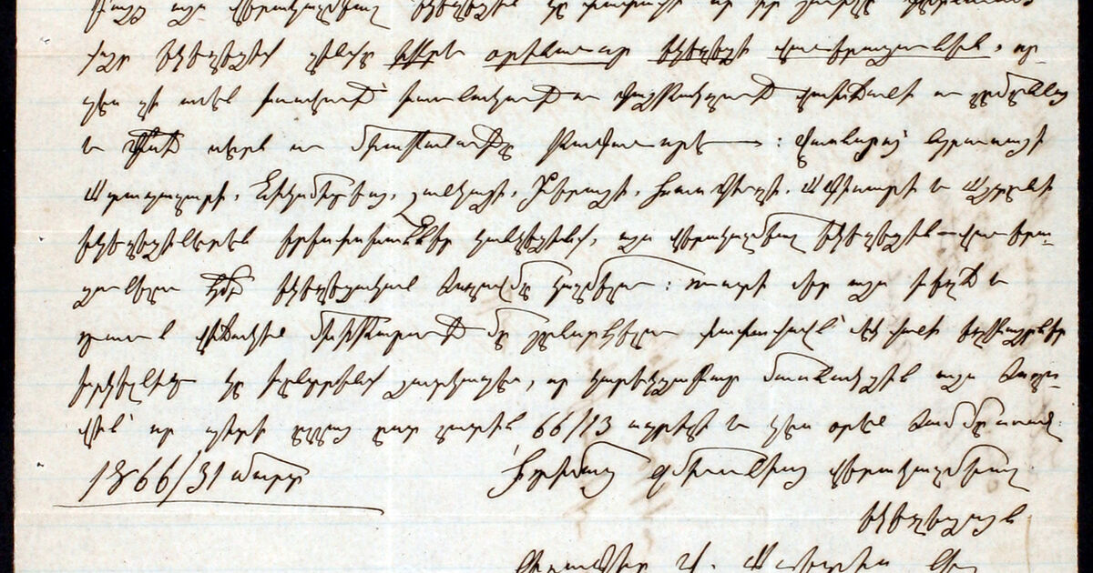 Salt Research: Letter from the new church in Smyrna to Constantinople ...