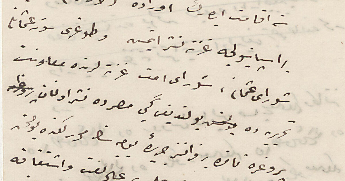 Salt Research: Avram Galanti Efendi, muallim, mütercim.