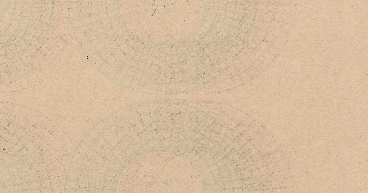 Salt Research: Kemal Efendi, muallim.