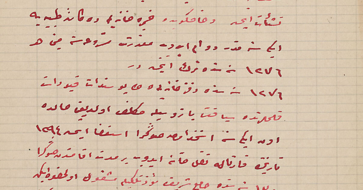 Salt Research: Mazlum Efendi, muallim, memur.