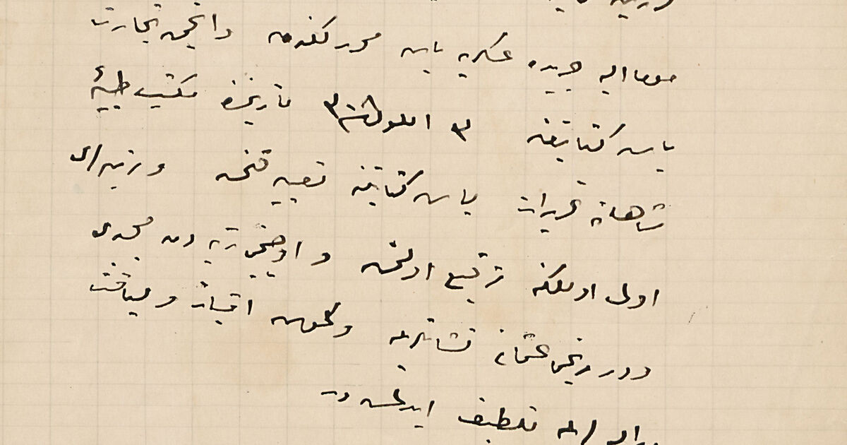 Salt Research: Hamid Vehbi Bey, memur.