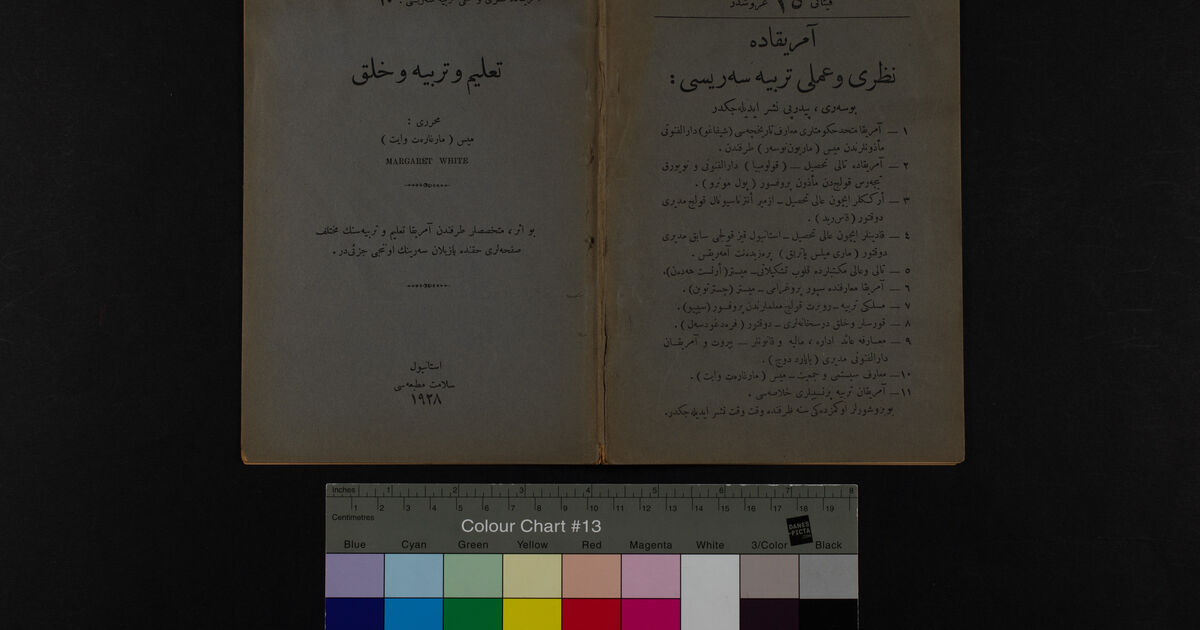 Salt Research: Talim ve terbiye ve halk - Education and training and ...