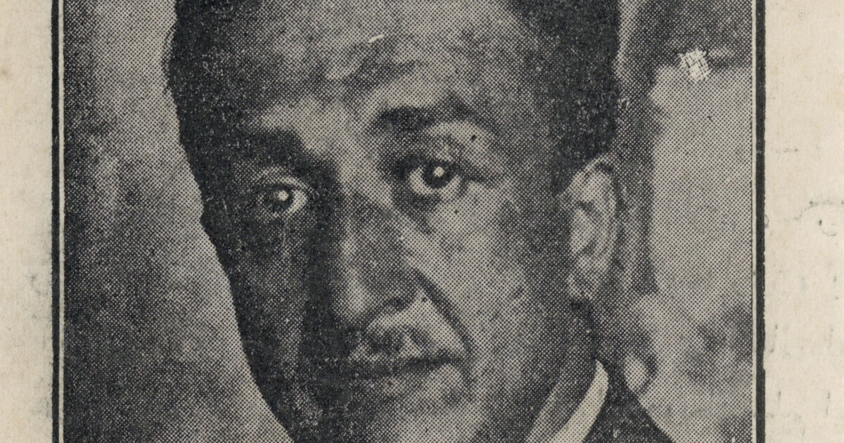 SALT Research: Feyhaman Bey