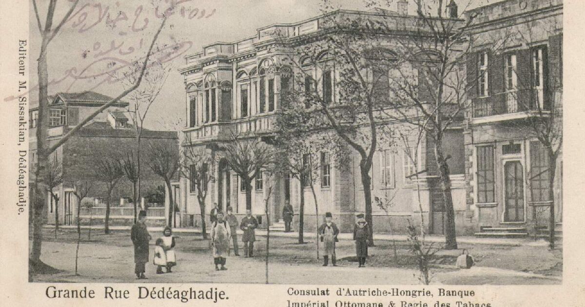Salt Research: Grèce. Dédéaghadje. Consulat d'Autriche-Hongrie, Banque ...