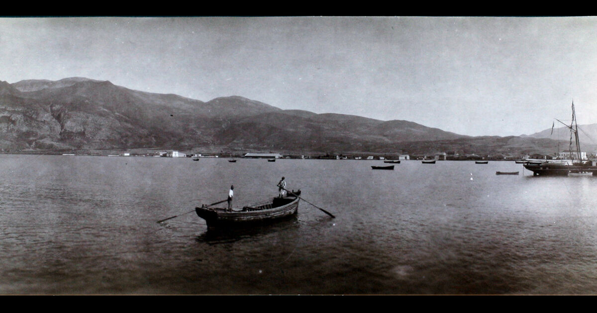 Salt Research: Alexandretta Harbour