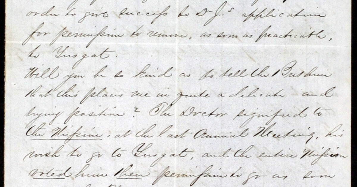 Salt Research: Letter, to Tillman C. Trowbridge, from Benjamin Parsons
