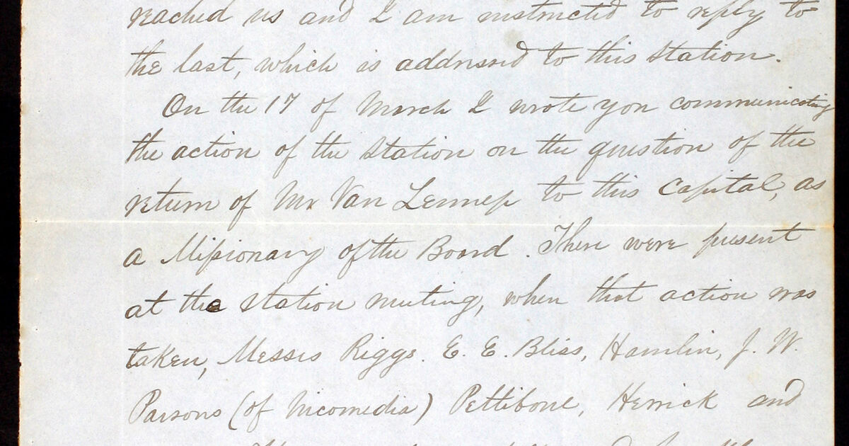 Salt Research: Letter, to the Rufus Anderson, from Tillman C. Trowbridge