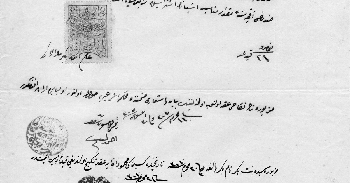 Salt Research: Aslen Selene'ye bağlı Çakaryako Köyü'nden olup Halepa'da ...