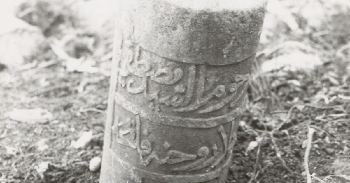 Salt Research: Es-Seyid Mustafa Molla'nın mezartaşı (H. 1154) - Ottoman ...