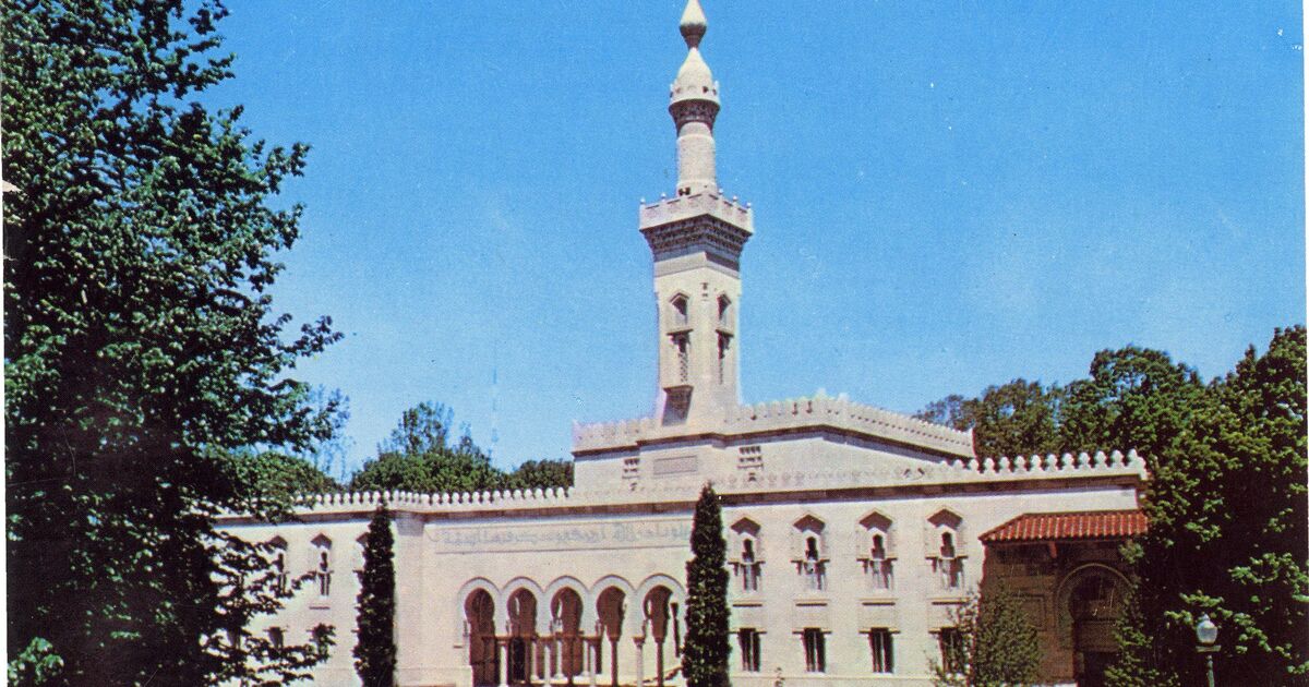 Salt Research: Washington İslam Merkezi - Islamic Center of Washington