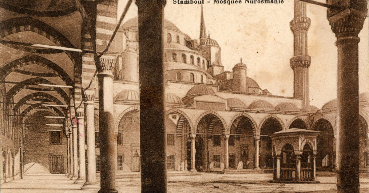 Salt Research: Sultanahmet Camii'nin iç avlusu