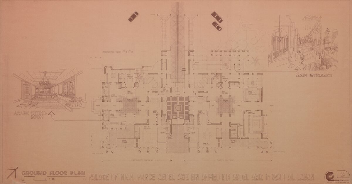 Salt Research: Wadi Al Laban, Prens Abdülaziz bin Ahmed Sarayı Mimari ...