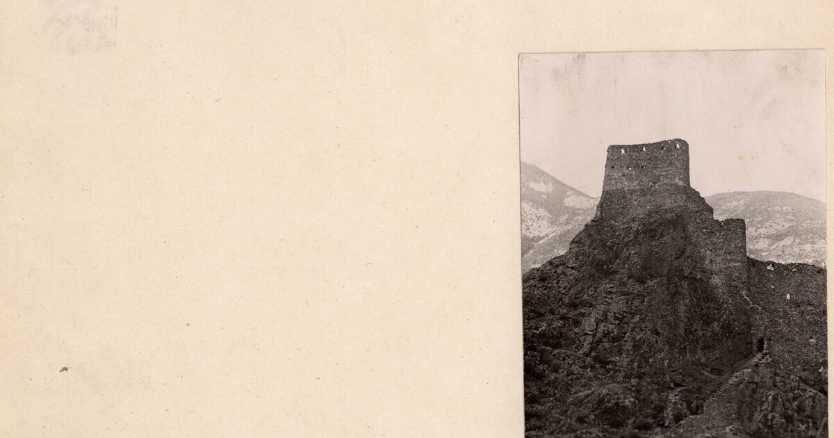 Salt Research: Artvin Kalesi