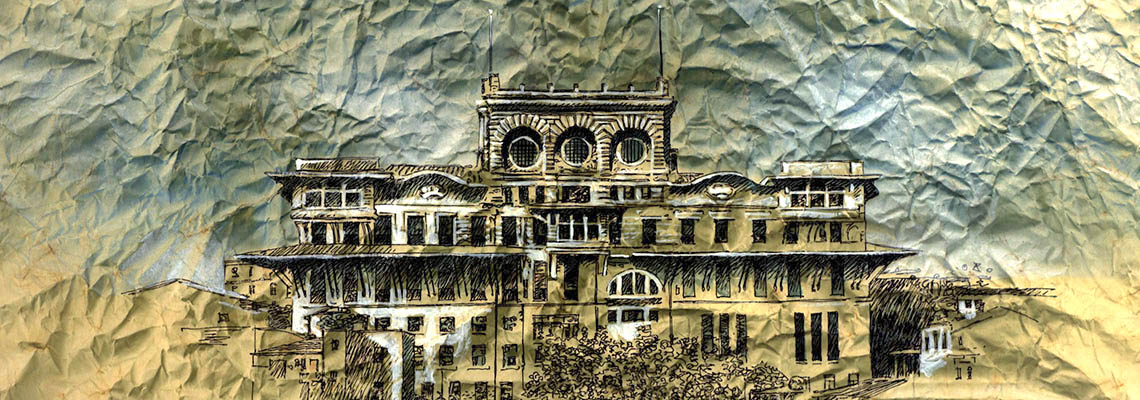 Salt Research: Ottoman Bank